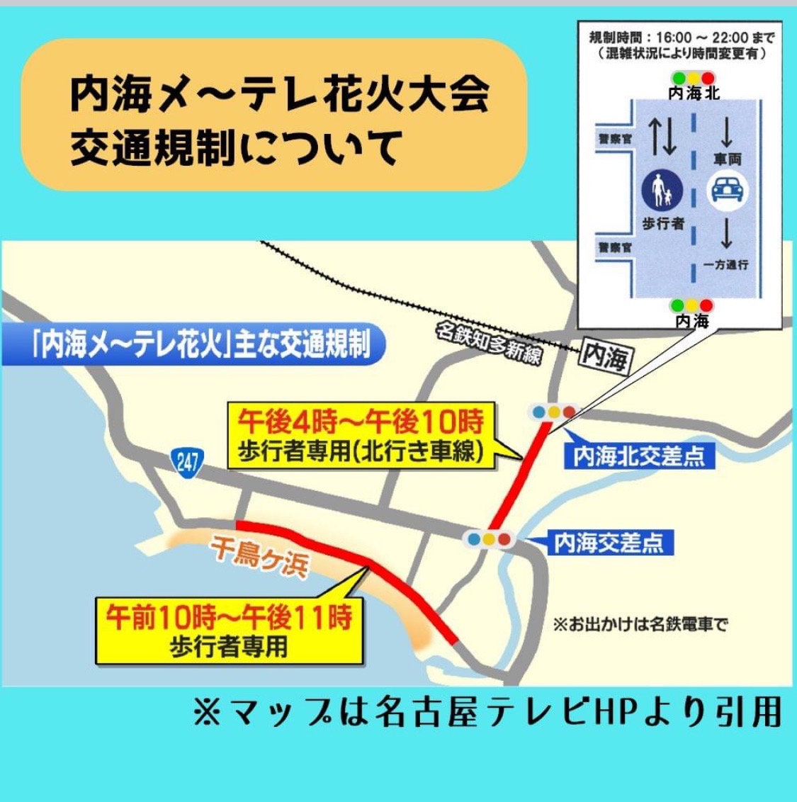 【公式】観光農園花ひろば （いちご狩り/ひまわり/松葉ボタンなどの花が楽しめる） » S__26247172_0